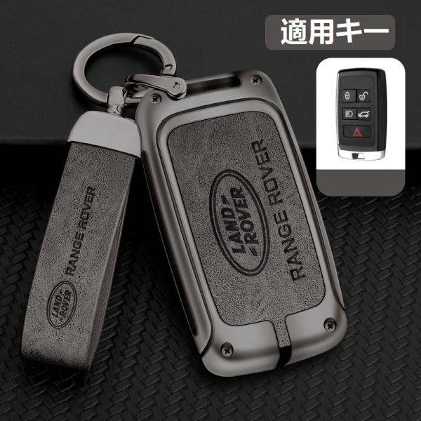 ●商品内容キーケース1個、キーホルダー1個、簡易ドライバー （スマートキーを含まない)バッグ、ズボン、フックなどに掛けられる便利なキーホルダー付属しています。●素材TPU素材（シリコンよりも硬く ブラスチックよりも柔らかい良い所取りの材質）...