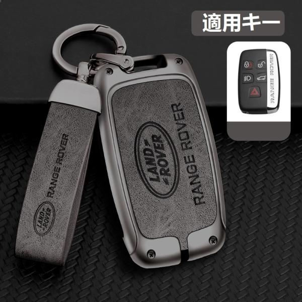 ●商品内容キーケース1個、キーホルダー1個、簡易ドライバー （スマートキーを含まない)バッグ、ズボン、フックなどに掛けられる便利なキーホルダー付属しています。●素材TPU素材（シリコンよりも硬く ブラスチックよりも柔らかい良い所取りの材質）...