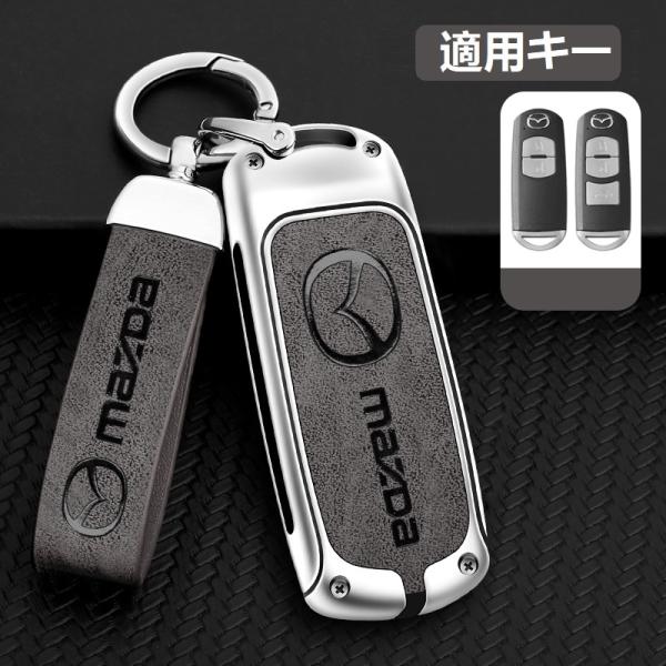 ●商品内容キーケース1個、キーホルダー1個、簡易ドライバー （スマートキーを含まない)バッグ、ズボン、フックなどに掛けられる便利なキーホルダー付属しています。●素材TPU素材（シリコンよりも硬く ブラスチックよりも柔らかい良い所取りの材質）...