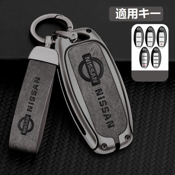 ●商品内容キーケース1個、キーホルダー1個、簡易ドライバー （スマートキーを含まない)バッグ、ズボン、フックなどに掛けられる便利なキーホルダー付属しています。●素材TPU素材（シリコンよりも硬く ブラスチックよりも柔らかい良い所取りの材質）...
