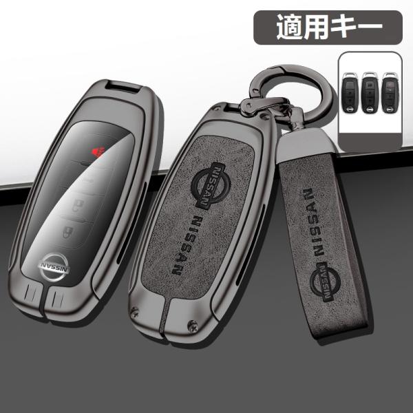 ●商品内容キーケース1個、キーホルダー1個、簡易ドライバー （スマートキーを含まない)バッグ、ズボン、フックなどに掛けられる便利なキーホルダー付属しています。●素材TPU素材（シリコンよりも硬く ブラスチックよりも柔らかい良い所取りの材質）...