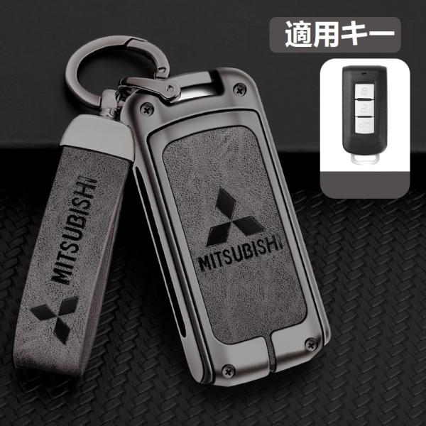 ●商品内容キーケース1個、キーホルダー1個、簡易ドライバー （スマートキーを含まない)バッグ、ズボン、フックなどに掛けられる便利なキーホルダー付属しています。●素材TPU素材（シリコンよりも硬く ブラスチックよりも柔らかい良い所取りの材質）...