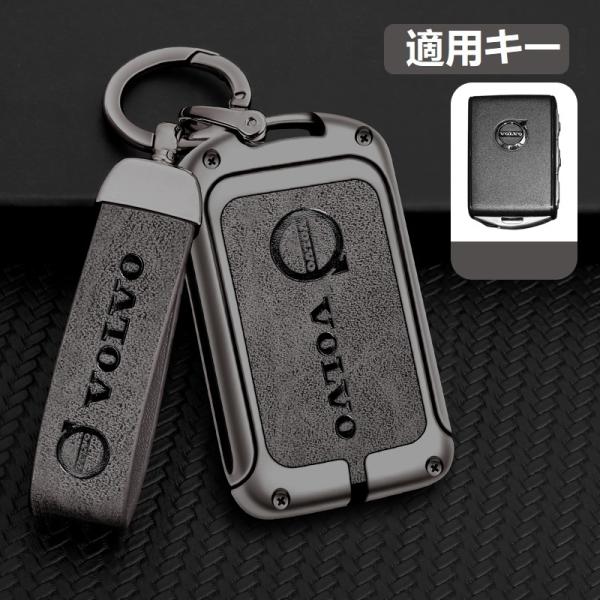 ●商品内容キーケース1個、キーホルダー1個、簡易ドライバー （スマートキーを含まない)バッグ、ズボン、フックなどに掛けられる便利なキーホルダー付属しています。●素材TPU素材（シリコンよりも硬く ブラスチックよりも柔らかい良い所取りの材質）...