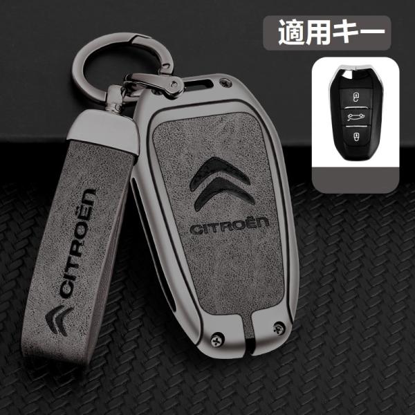 ●商品内容キーケース1個、キーホルダー1個、簡易ドライバー （スマートキーを含まない)バッグ、ズボン、フックなどに掛けられる便利なキーホルダー付属しています。●素材TPU素材（シリコンよりも硬く ブラスチックよりも柔らかい良い所取りの材質）...