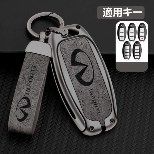 ●商品内容キーケース1個、キーホルダー1個、簡易ドライバー （スマートキーを含まない)バッグ、ズボン、フックなどに掛けられる便利なキーホルダー付属しています。●素材TPU素材（シリコンよりも硬く ブラスチックよりも柔らかい良い所取りの材質）...