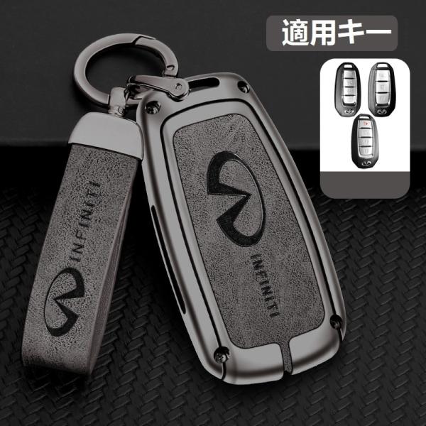 ●商品内容キーケース1個、キーホルダー1個、簡易ドライバー （スマートキーを含まない)バッグ、ズボン、フックなどに掛けられる便利なキーホルダー付属しています。●素材TPU素材（シリコンよりも硬く ブラスチックよりも柔らかい良い所取りの材質）...