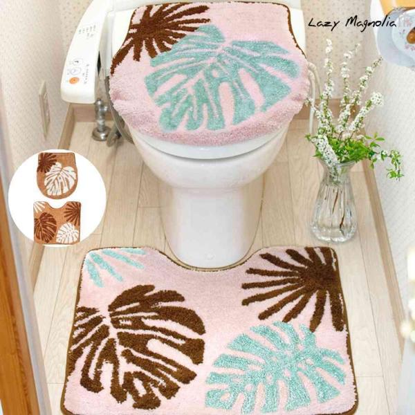 〇商品名トイレタリーセット サザンリーフ 〇ポイント 南国の雰囲気を味わえるモンステラとビロウヤシの模様が目を惹くトイレマット＆フタカバーです。ハワイアンな小物と合わせてトイレをハワイアンテイストな空間にするのも◎優しい肌触りが気持ち良く長...