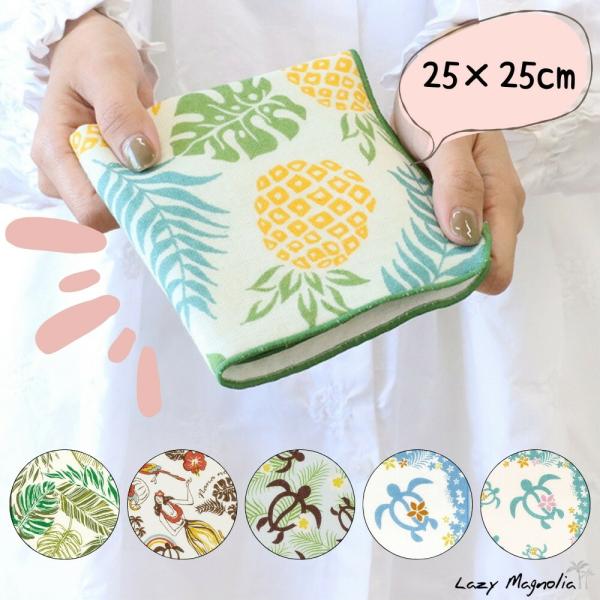 〇商品名ガーゼハンカチ ハワイアン〇ポイントアロハ〜♪爽やかなハワイアンモチーフのハンカチ！無撚糸ガーゼの柔らかな表地と吸水性抜群のコットンパイルの裏地で、使い心地抜群！ハワイアンらしいカラフルで賑やかなデザインで楽しさをプラス。プレゼント...