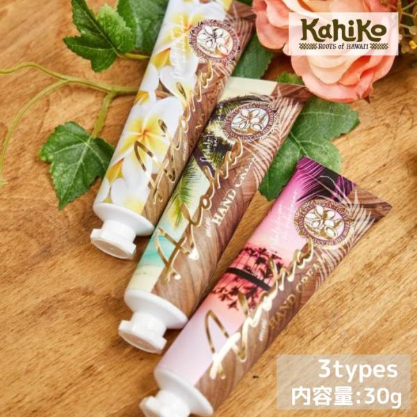 〇商品名アイナ ミニ ハンドクリーム  〇ポイントハワイの柔らかな空気に包まれるような、心地良い香りのミニハンドクリーム。ハワイの香りで心も体も癒されます。適量を手に取り、なじませてお使いください。保湿成分：プルメリアエキス、ココナッツオイ...