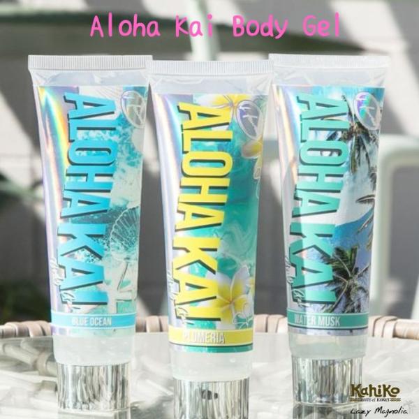 〇商品名アロハカイボディジェル〇ポイント美しいハワイの海をコンセプトにしたラメ入りボディジェルです。瑞々しくさらりとしたテクスチャーで、夏の保湿におすすめ。ラメ入りなので肌をきれいに見せてくれる効果も期待できます。〇サイズ高さ 16cm 直...
