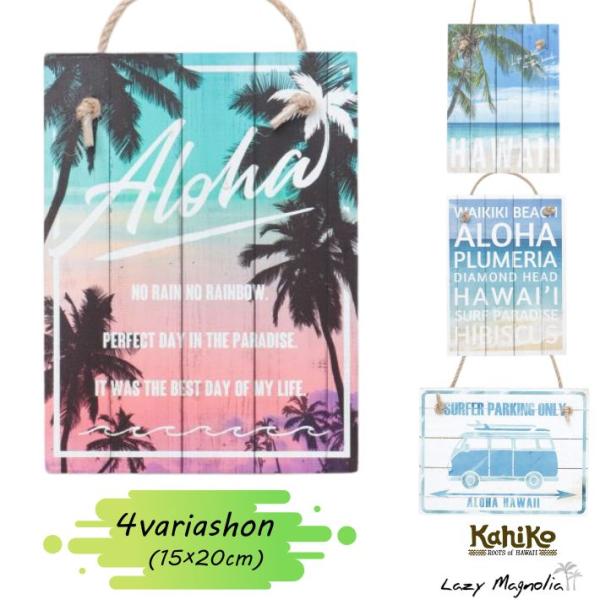 〇商品名マカナサインボード Sサイズ 〇ポイントHAWAII感あふれるアートが描かれているボードです。お部屋や玄関に飾るだけでも、気分が上がります。HAWAIIのナチュラルでヴィンテージ感溢れるデザイン。癒しの空間に彩りを添えてみては。〇サ...
