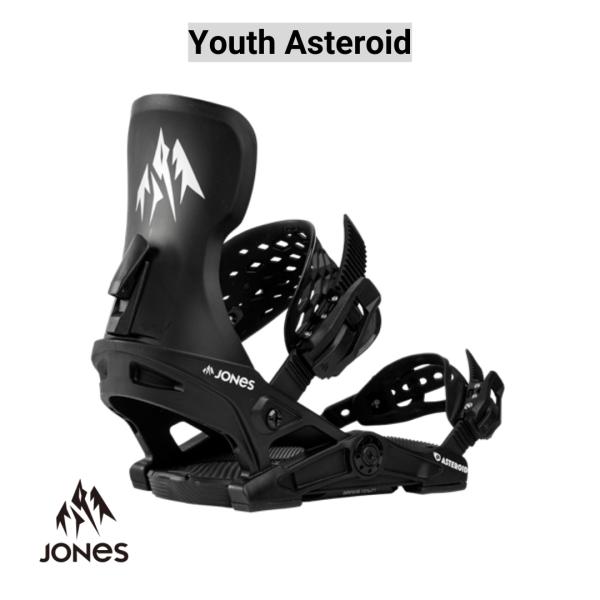JONES SNOWBOARDSYouth Asteroidアスタロイドジョーンズスノーボード スノーボー スノボ バインディング ビンディング キッズ