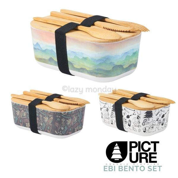 PICTURE ORGANIC CLOTHINGピクチャーオーガニッククロージングEBI BENTO SETCOLOR：CHAMAREL, SURVIVAL, CATHAY100% Bamboo18 x 10 x 7 cmBamboo lu...