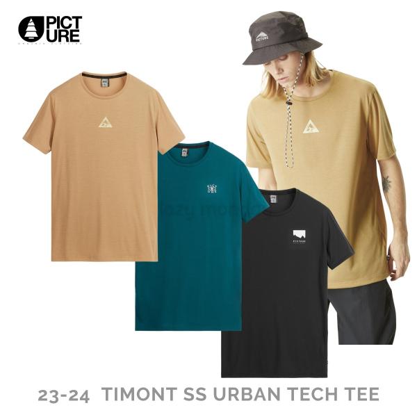 PICTURE ORGANIC CLOTHINGTIMONT SS URBAN TECH TEEピクチャーオーガニック リサイクル サステナブル スポーツウェア アウトドア アクティブ Tシャツ