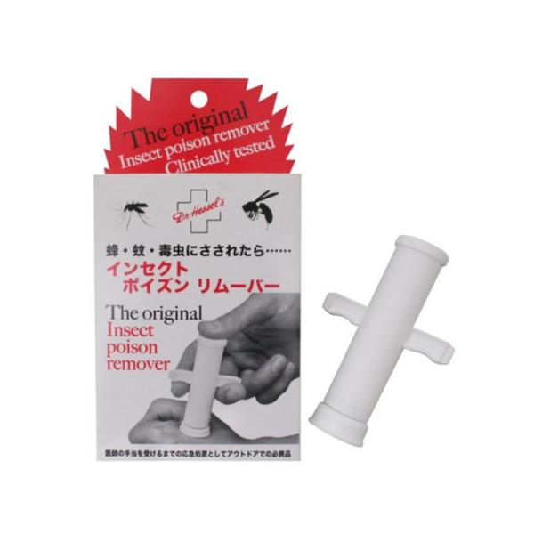 ドクターヘッセル Dr.Hessel キャンピング小物 キャンプ小物 アクセサリー Men's Mens メンズ めんず 男性 Lady's Ladys レディース れでぃーす 女性 お家キャンプ 庭バーベキュー ベランダバーベキュー ベラ...