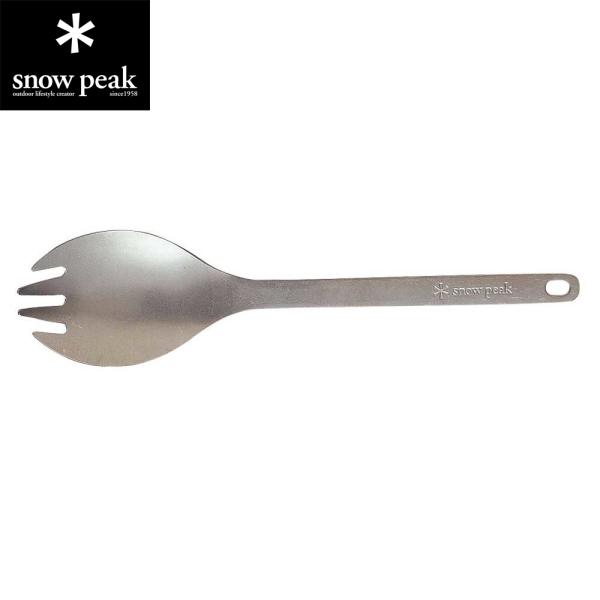 ◆◆◆スノーピーク snow peak snowpeak Men's Mens メンズ めんず 男性 Lady's Ladys レディース れでぃーす 女性 アウトドア調理器具 食器 お家キャンプ 庭バーベキュー ベランダバーベキュー ベラ...
