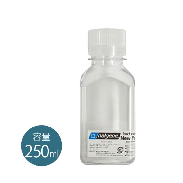 ナルゲン nalgene トレッキング小物 アクセサリー Men's Mens メンズ めんず 男性 Lady's Ladys レディース れでぃーす 女性 ヴィクトリア ビクトリア エルブレス  バレンタイン バレンタインデー ホワイトデー