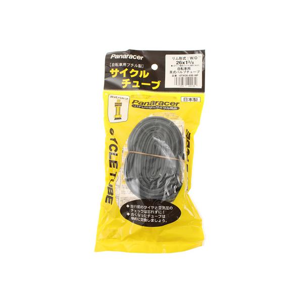 パナレーサー PANARACER 自転車 サイクル バイク 自転車小物 バイク小物 サイクリング小物 黒 ブラック