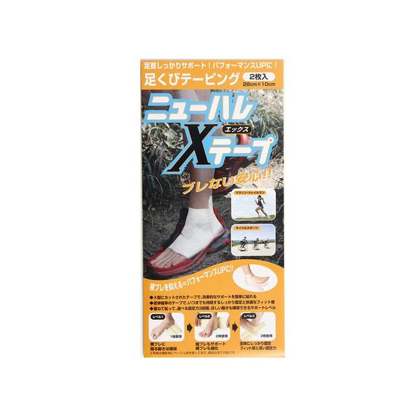 【発売日：2015年12月17日】パワーバー Power Bar PowerBar スーパースポーツゼビオ ゼビオ Super Sports XEBIO テーピング
