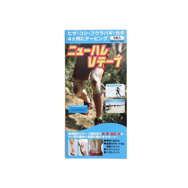 【発売日：2015年12月17日】パワーバー Power Bar PowerBar スーパースポーツゼビオ ゼビオ Super Sports XEBIO テーピング