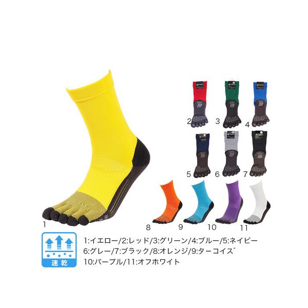 ◆◆◆タビオ サッカー soccer フットボール サッカー小物 小物 アクセサリー サッカーソックス サッカーストッキング ソックス ストッキング 靴下 くつ下 くつした ミドル丈10608850501 072140014 62 イエロー...