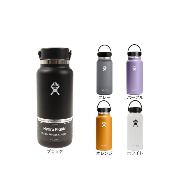 ◆◆◆ハイドロフラスク HydroFlask エルブレス ヴィクトリア ビクトリア Victoria L-Breath クーラー 水筒 ウォーターボトル ドリンクボトル タンブラー マイボトル 保温保冷 魔法びん 魔法瓶 温度キープ 取っ手...