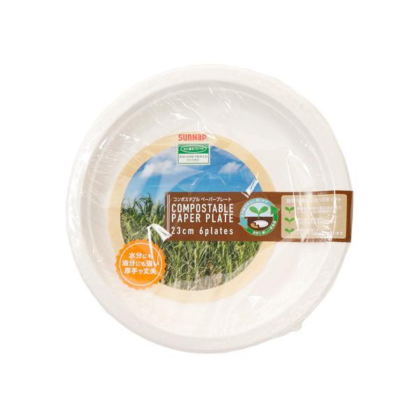 サンナップ アウトドア調理器具 食器 お家キャンプ 庭バーベキュー ベランダバーベキュー ベランピング ヴィクトリア ビクトリア エルブレス 食器 lb22042126lp lb230306_クッカー・BBQ小物_エルブレス_banner ...