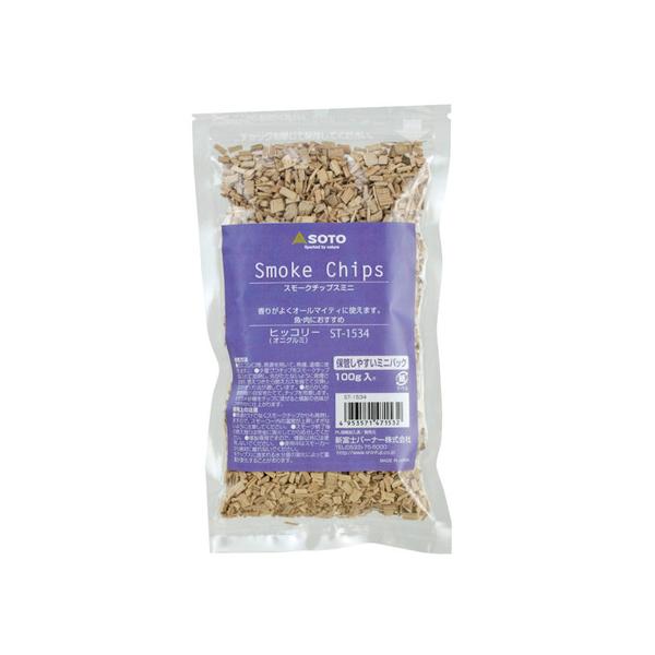 ソト SOTO エルブレス ヴィクトリア ビクトリア Victoria L-Breath アウトドア調理器具 スモーカー 釣り キャンプ キャンプグッズ バーベキュー BBQ 登山 焚火 肉料理 魚料理 調理 料理 2025_06_rss_...