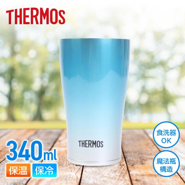 サーモス THERMOS エルブレス ヴィクトリア ビクトリア Victoria L-Breath アウトドア調理器具 食器 食器 lb22042126lp 2022sscl 2022sscl_lb lb22110105chr lb2211...