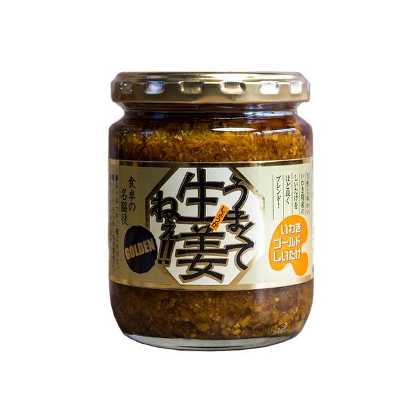 吾妻食品 azumafoods エルブレス ヴィクトリア ビクトリア Victoria L-Breath キャンピング小物 キャンプ小物 アクセサリー 食品 調味料 食料品 防災特集