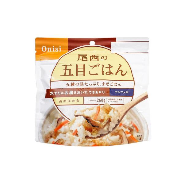 尾西食品 エルブレス ヴィクトリア ビクトリア Victoria L-Breath キャンピング小物 キャンプ小物 アクセサリー 食品 非常食 長期保存 保存食 防災 防災グッズ ご飯 災害用 備蓄 アウトドア 登山 トレッキング お米 バ...