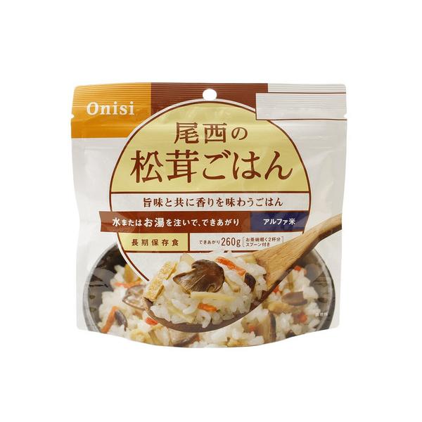 尾西食品 エルブレス ヴィクトリア ビクトリア Victoria L-Breath キャンピング小物 キャンプ小物 アクセサリー 食品 非常食 長期保存 保存食 防災 防災グッズ ご飯 災害用 備蓄 アウトドア 登山 トレッキング お米 バ...