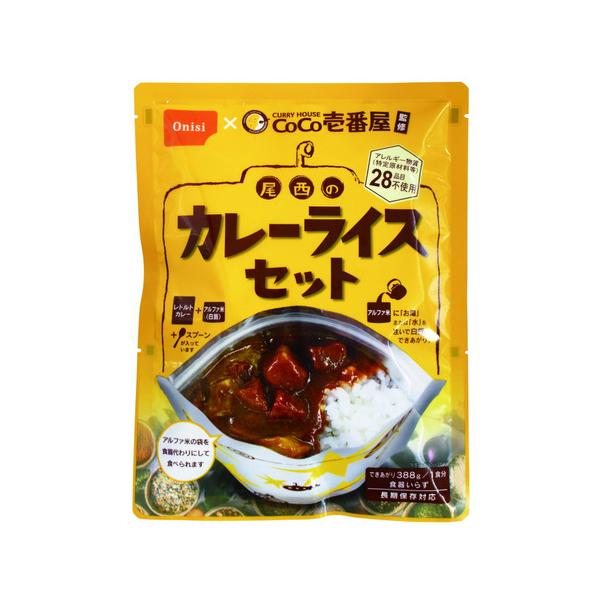尾西食品 エルブレス ヴィクトリア ビクトリア Victoria L-Breath 食品 食料品 レトルト食品 カレー ごはん ご飯 米 保存食 非常食 備蓄 アウトドア レジャー キャンプ 登山 トレッキング 旅行 トラベル 防災 災害時...