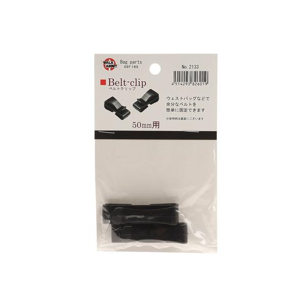 ウォークアバウト WALK ABOUT WALKABOUT エルブレス ヴィクトリア ビクトリア Victoria L-Breath トレッキング小物 アクセサリー 黒 ブラック