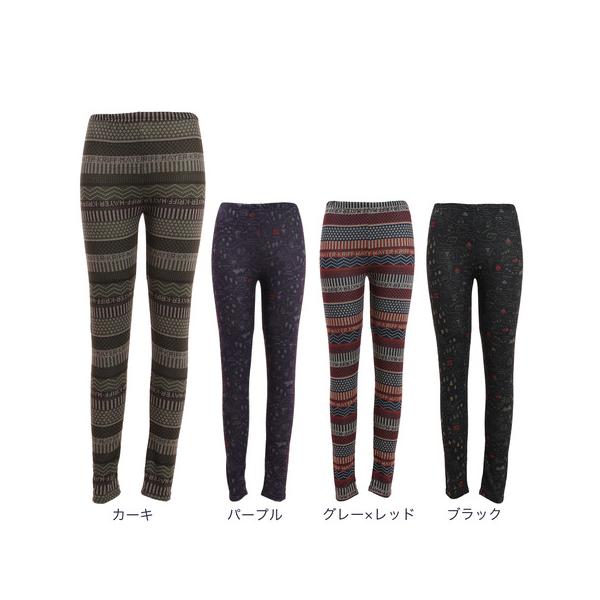 クリフメイヤー KRIFF MAYER KRIFFMAYER エルブレス ヴィクトリア ビクトリア Victoria L-Breath アウトドアカジュアル パンツ ボトム Lady's Ladys レディース れでぃーす 女性 レギンス ...