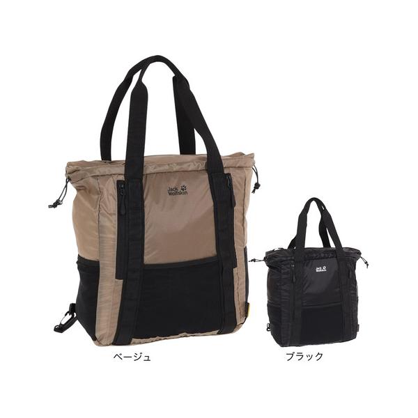 ジャックウルフスキン JackWolfskin エルブレス ヴィクトリア ビクトリア Victoria L-Breath BAG バッグ カバン かばん 鞄 アウトドアカジュアル小物 アクセサリー カジュアルバッグ スポーツバッグ レジャー...