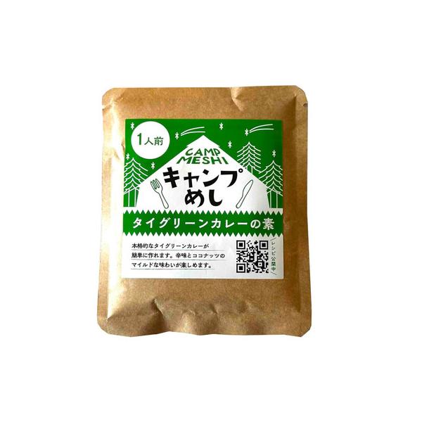 エルブレス ヴィクトリア ビクトリア Victoria L-Breath キャンピング小物 キャンプ小物 アクセサリー 食品 食料品 防災特集 防災 非常食 備蓄 防災食 保存食 lb_food_recommend