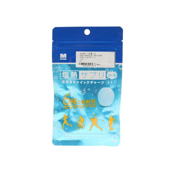 ハイマウント High MOUNT HighMOUNT エルブレス ヴィクトリア ビクトリア Victoria L-Breath トレッキング小物 アクセサリー zenkoku_lb2305