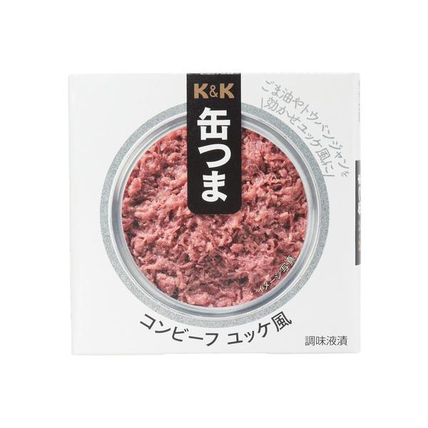 ケーアンドケー K&amp;K 国分グループ本社 エルブレス ヴィクトリア ビクトリア Victoria L-Breath キャンピング小物 キャンプ小物 アクセサリー 食品 アウトドア レジャー キャンプ キャンプ用品 キャンプグッズ 非常食