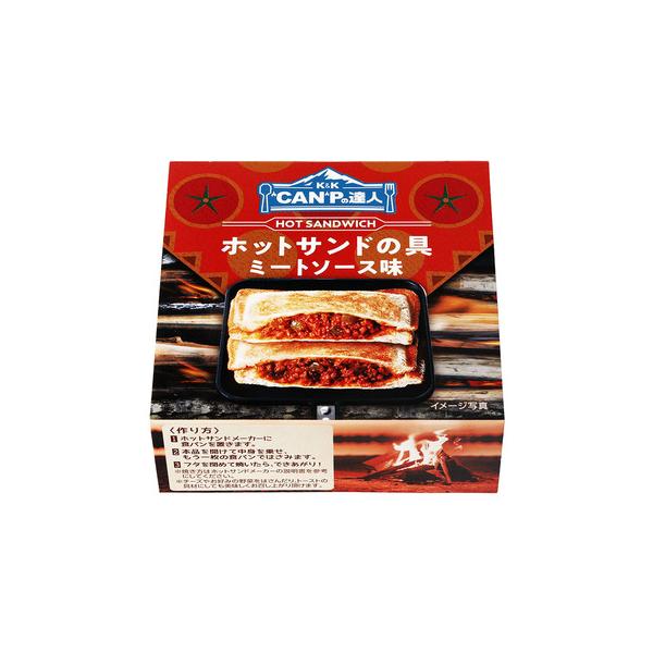 ケーアンドケー K&amp;K エルブレス ヴィクトリア ビクトリア Victoria L-Breath キャンピング小物 キャンプ小物 アクセサリー 食品 アウトドア レジャー キャンプ キャンプ用品 キャンプグッズ 非常食