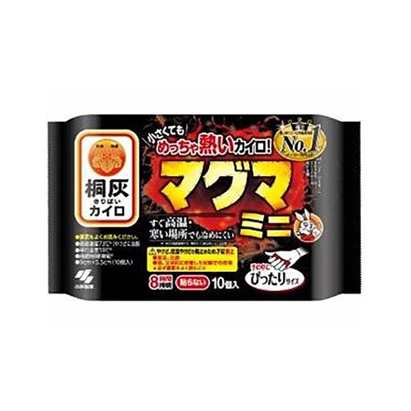 桐灰科学 kiribai. エルブレス ヴィクトリア ビクトリア Victoria L-Breath キャンピング小物 キャンプ小物 アクセサリー キャンプ小物 アウトドア レジャー キャンプ キャンプ用品 キャンプグッズ