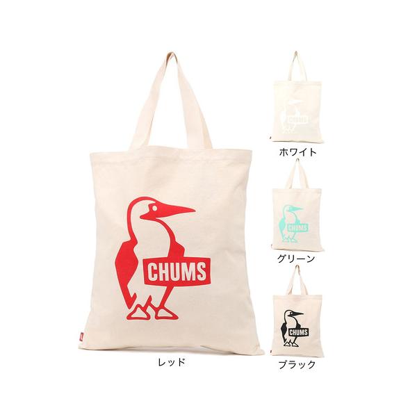 チャムス CHUMS エルブレス ヴィクトリア ビクトリア Victoria L-Breath BAG バッグ カバン かばん 鞄 アウトドアカジュアル小物 アクセサリー カジュアルバッグ Men's Mens メンズ めんず 男性 ショッ...