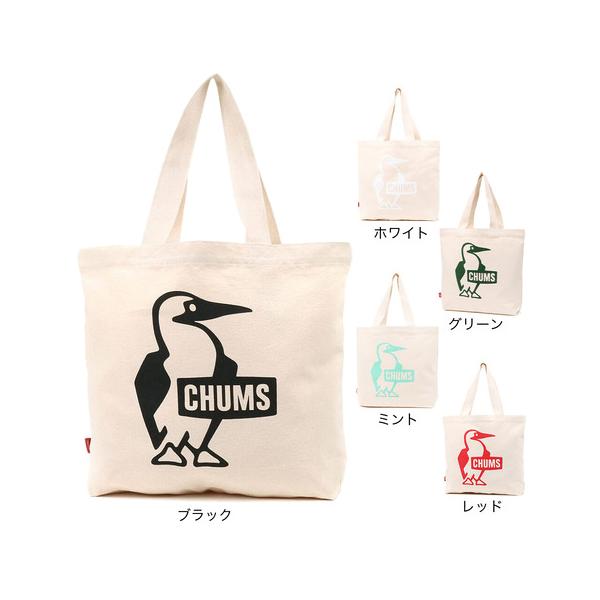 チャムス CHUMS エルブレス ヴィクトリア ビクトリア Victoria L-Breath BAG バッグ カバン かばん 鞄 アウトドアカジュアル小物 アクセサリー カジュアルバッグ Men's Mens メンズ めんず 男性 黒 ブ...