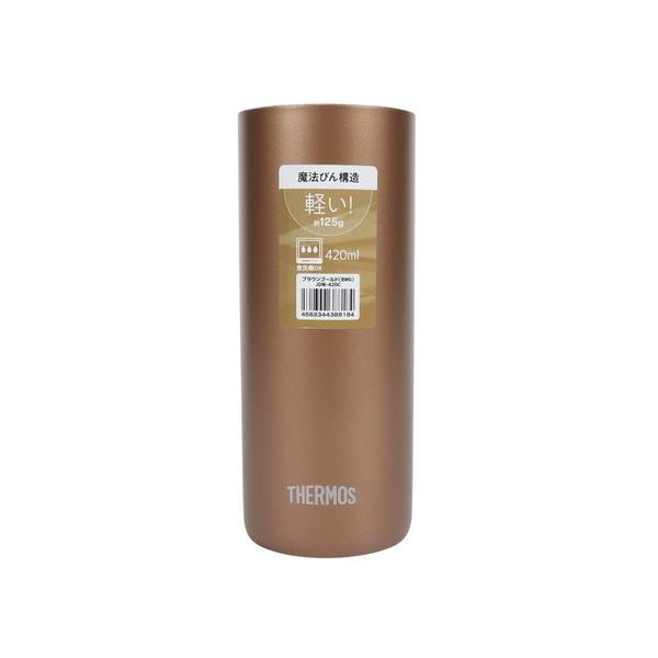 サーモス THERMOS エルブレス ヴィクトリア ビクトリア Victoria L-Breath アウトドア調理器具 食器 タンブラー マグ コップ 真空断熱 保冷 保温 温度キープ 軽量 ブラウン 自宅 アウトドア キャンプ レジャー ...