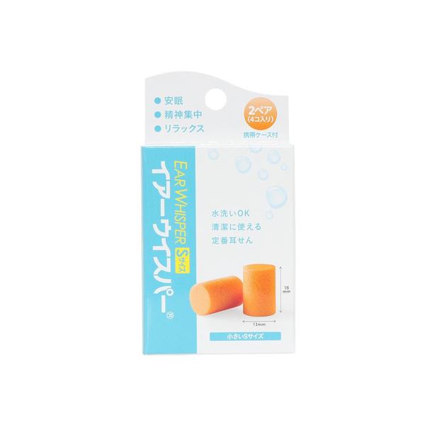 サイレンシア SILENCIA エルブレス ヴィクトリア ビクトリア Victoria L-Breath トレッキング小物 アクセサリー アウトドア レジャー