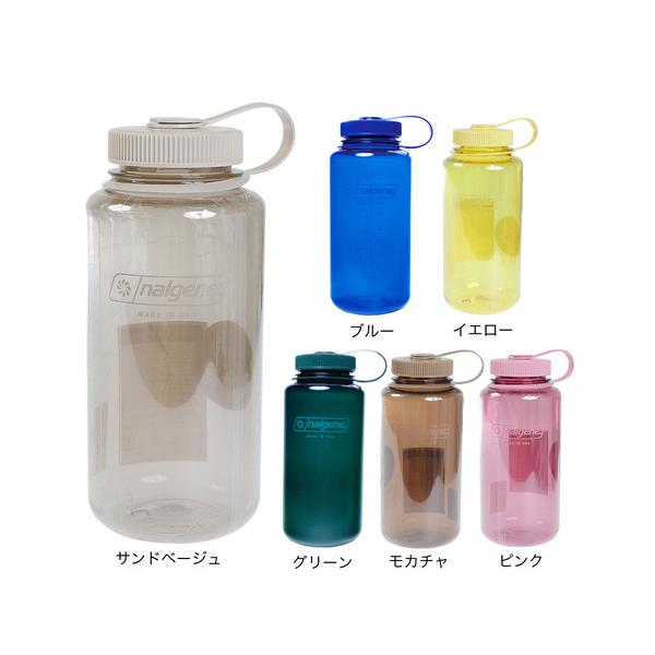 ナルゲン nalgene エルブレス ヴィクトリア ビクトリア Victoria L-Breath トレッキング小物 ドリンクボトル クリアボトル ループ付き 持ち運び アウトドア レジャー キャンプ ソロキャンプ 登山 トレッキング ベー...