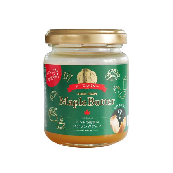エルブレス ヴィクトリア ビクトリア Victoria L-Breath キャンピング小物 キャンプ小物 アクセサリー 食品 lb_food_recommend