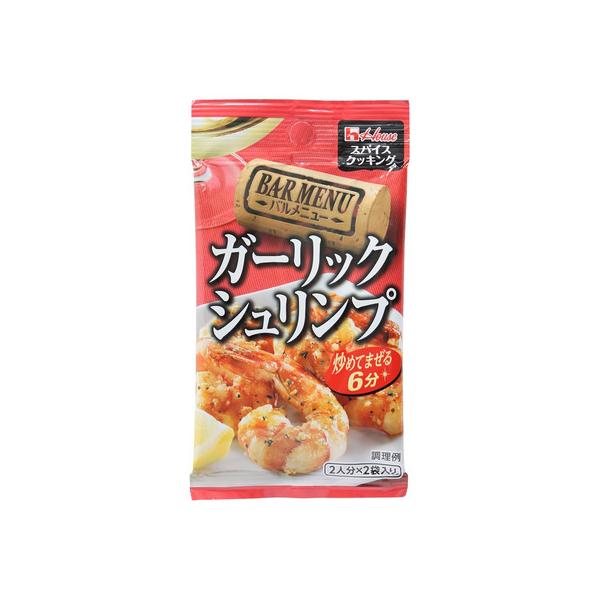 ハウス食品 House エルブレス ヴィクトリア ビクトリア Victoria L-Breath キャンピング小物 キャンプ小物 アクセサリー 食品 アウトドア レジャー キャンプ キャンプ用品 キャンプグッズ