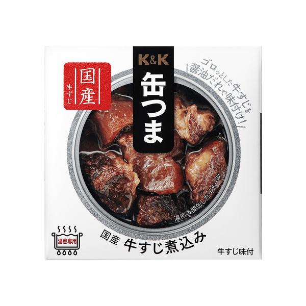 ケーアンドケー K&amp;K エルブレス ヴィクトリア ビクトリア Victoria L-Breath キャンピング小物 キャンプ小物 アクセサリー 食品 アウトドア レジャー キャンプ キャンプ用品 キャンプグッズ 非常食