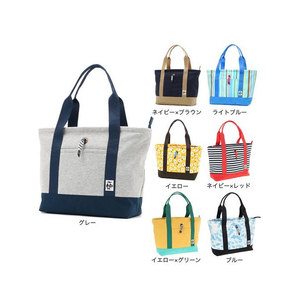 チャムス CHUMS エルブレス ヴィクトリア ビクトリア Victoria L-Breath BAG バッグ カバン かばん 鞄 アウトドアカジュアル小物 アクセサリー カジュアルバッグ アウトドア レジャー キャンプ カジュアル マザー...